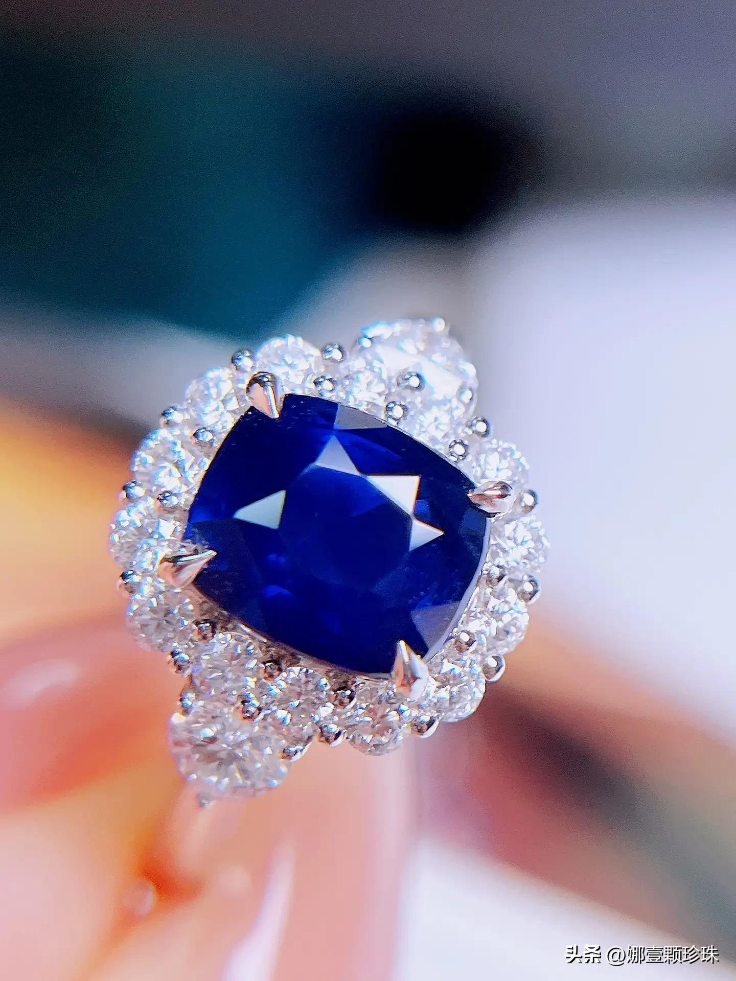royal sapphire - iNEWS
