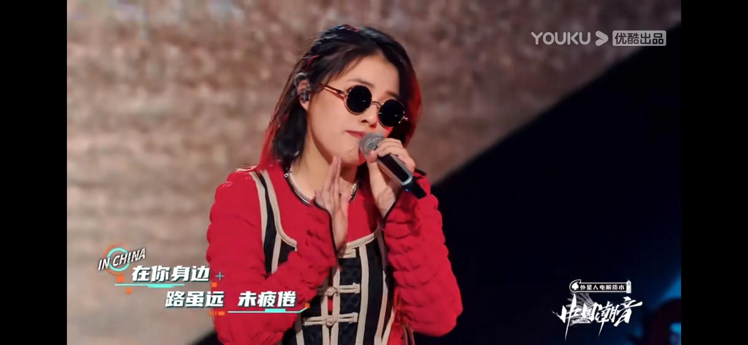 Xing Hanming: From an unfamiliar good voice champion to a familiar ...