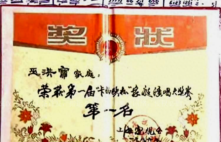 Shanghai singer Wu Huimin passed away, Cao Kefan: I pray that she will ...