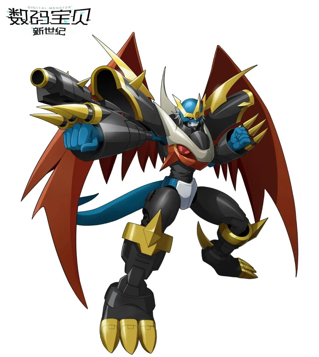 Digimon, Ge Yemon appeared, and with one enemy three, defeating the ...