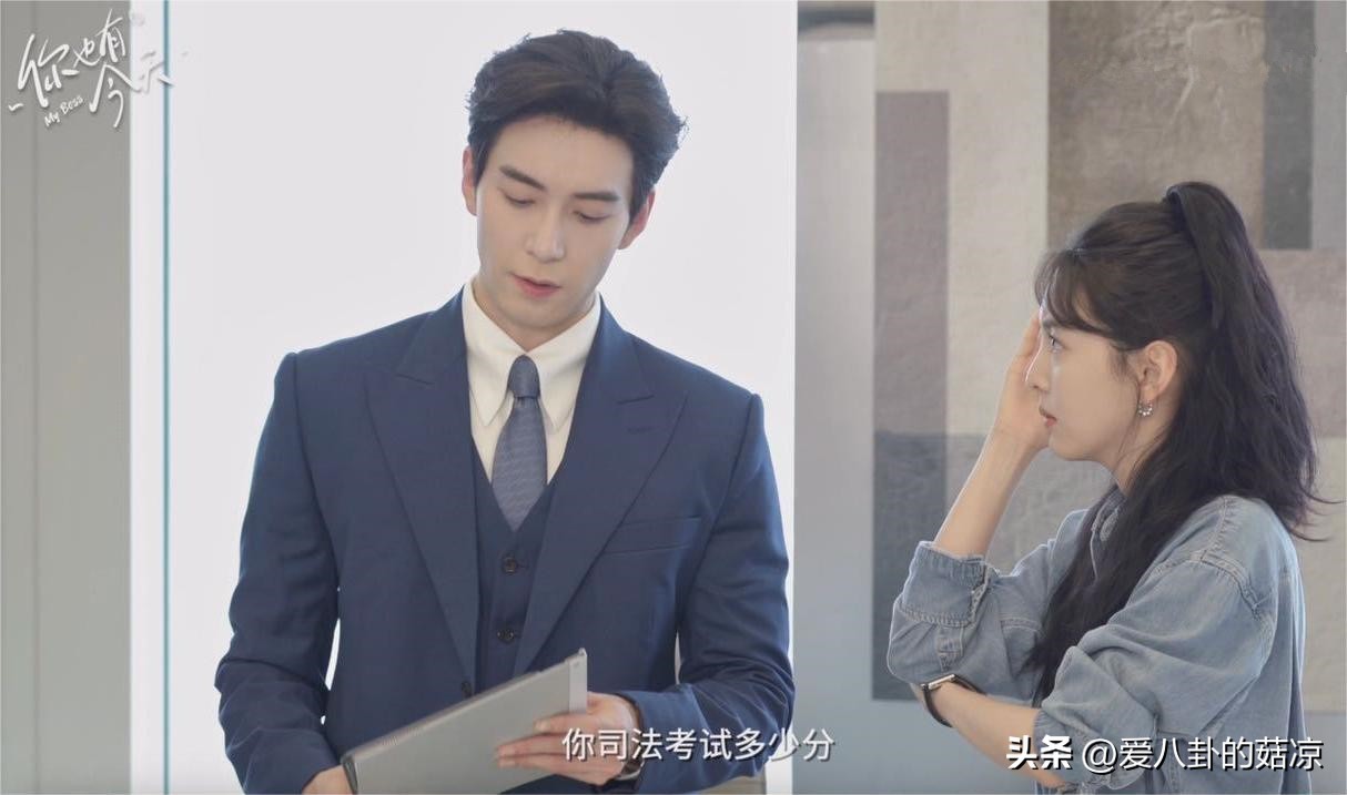 A new urban romantic drama is wrapping up! Innocent girl VS devil boss ...