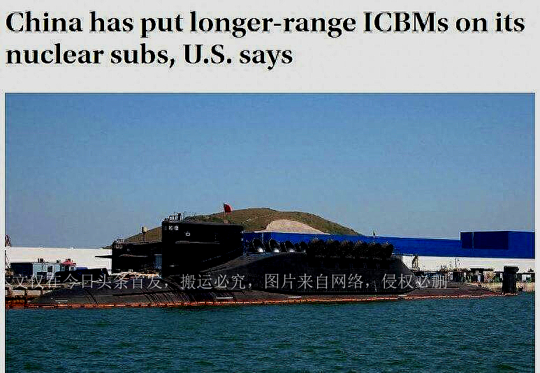 A great news for China's nuclear power: Julang 3 intercontinental ...