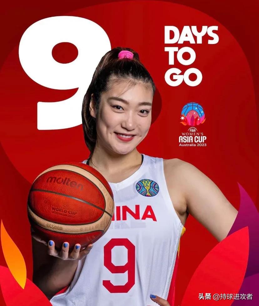 Li Meng's response to temporarily leaving the WNBA: This is my ...