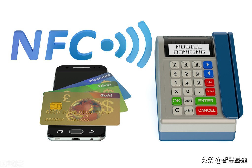 What does nfc function in mobile phone mean? - iNEWS