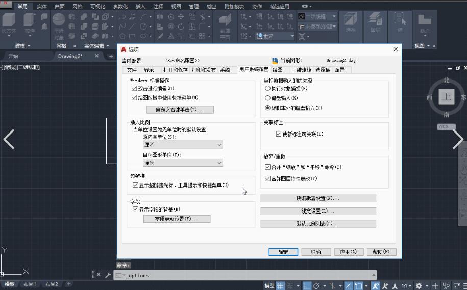 How to convert pdf to cad? Knowing these two methods is enough - iNEWS