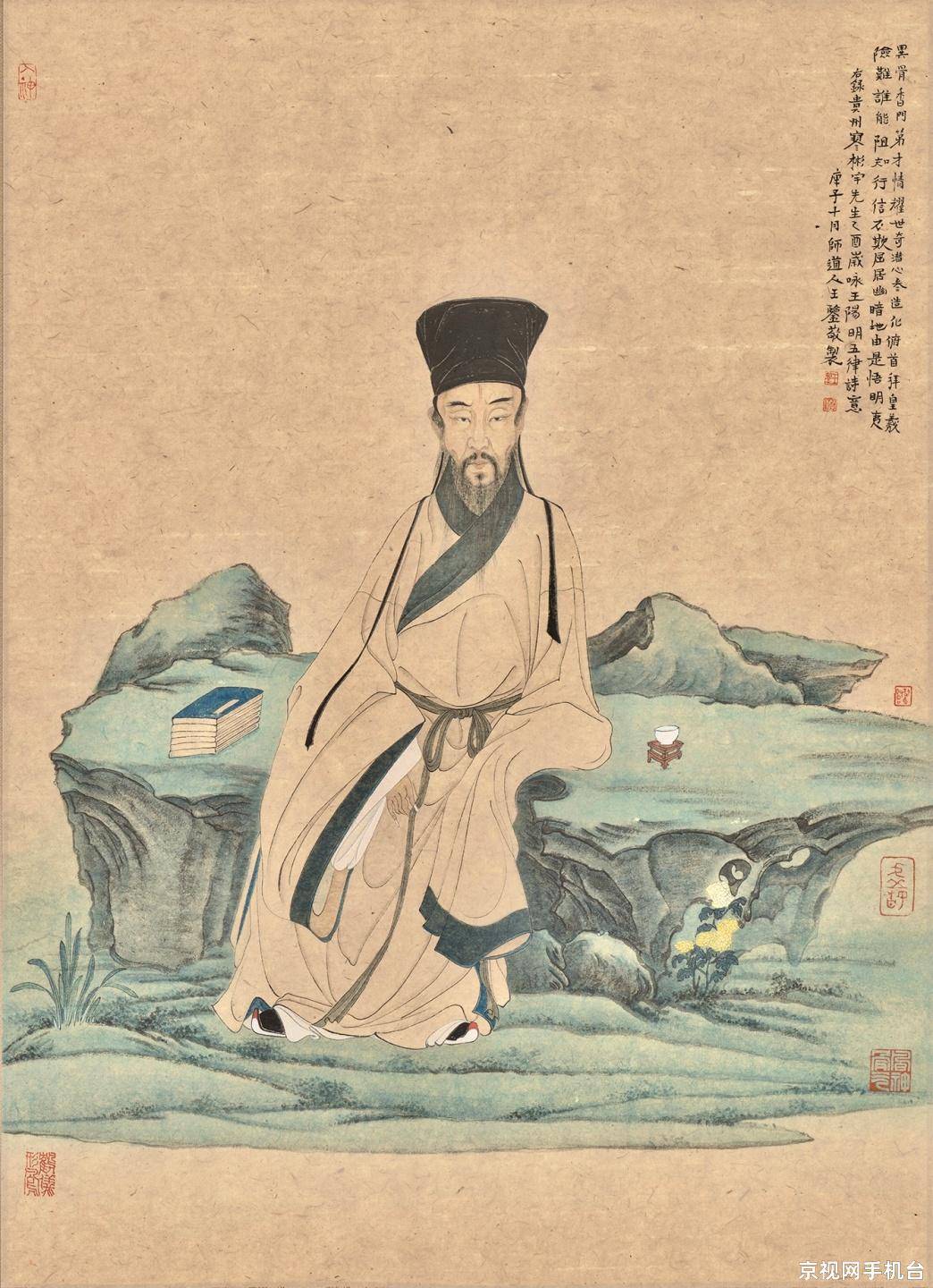 Top 10 civil servants in Chinese history - iMedia