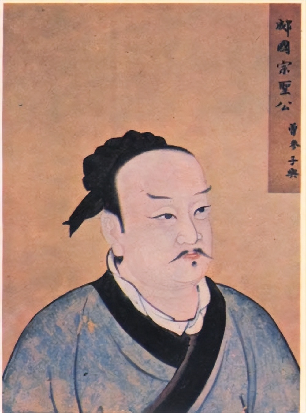 How did Yang Zhu Thought, which was popular in the Warring States ...