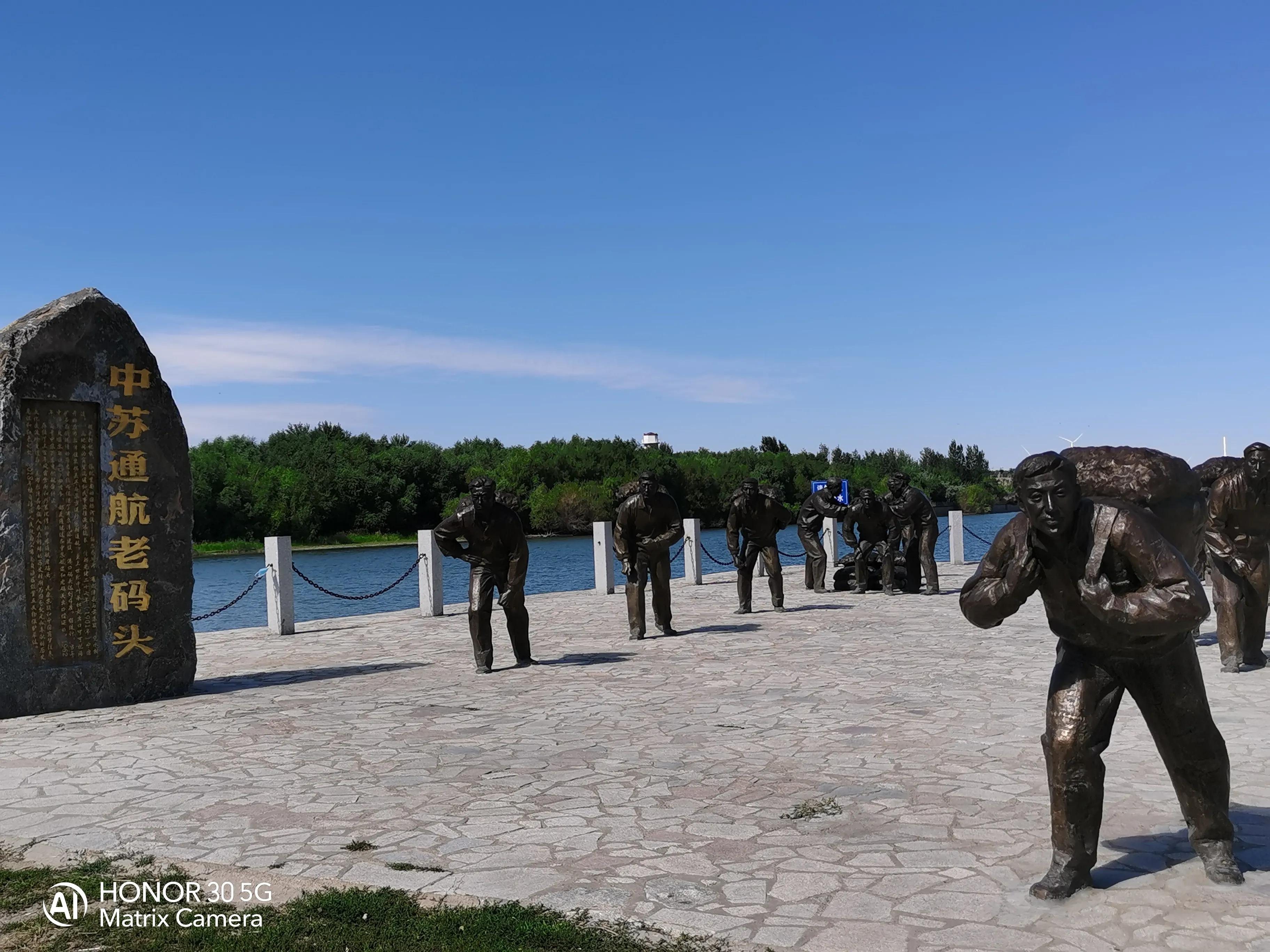 I am going to Xinjiang (13) China-Soviet General Aviation Old Wharf ...