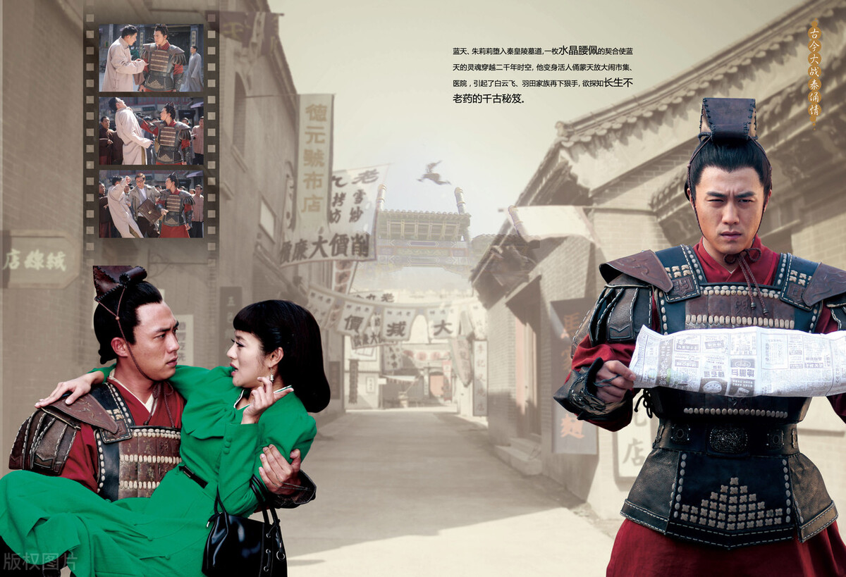 Unsolved Mysteries of Chinese History: The Mystery of Qin Shi Huang's ...