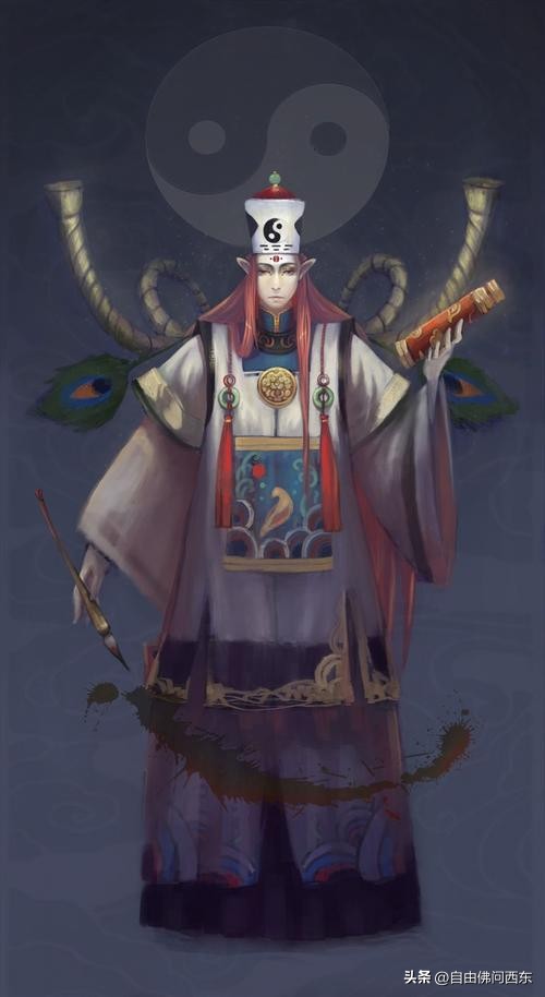 Chapter Fifty-Five: China's Top Ten Demon Immortals - iNEWS