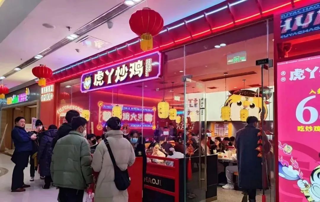 The craze for Chinese food going overseas is on again! Overseas ...