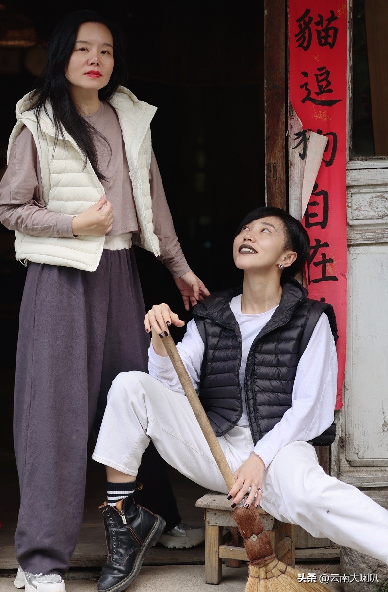 Sister Lang Gong Linna took Xie Xin back to Dali, and netizens gave ...