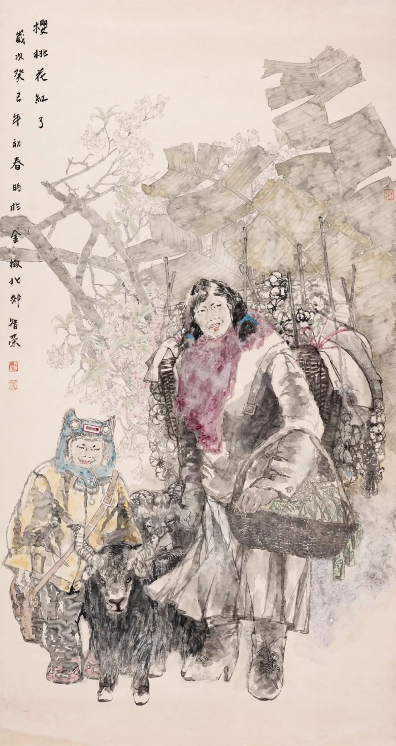 Danqing Prosperity Celebrates New Year's Day - Exhibition of Chinese ...