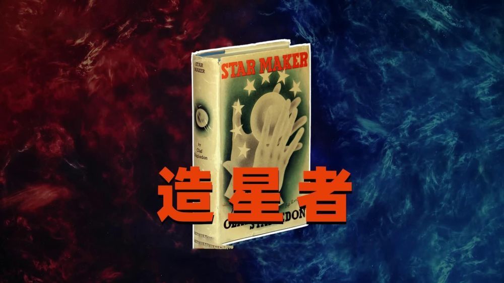 The skills that the third-level civilization of the universe should ...