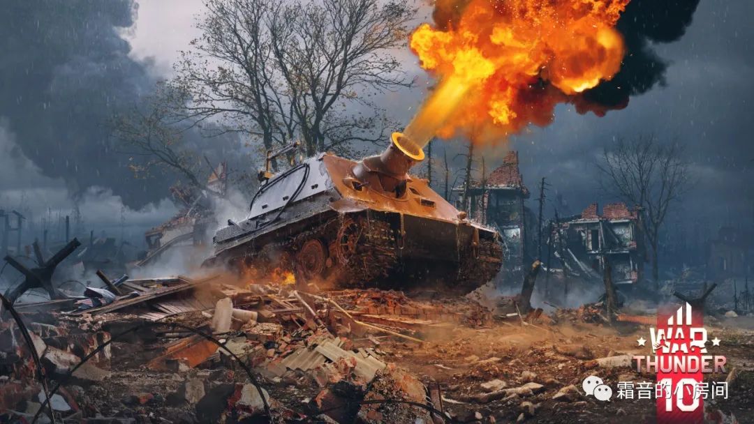 380mm siege weapon, the legendary story of the assault tiger - iNEWS