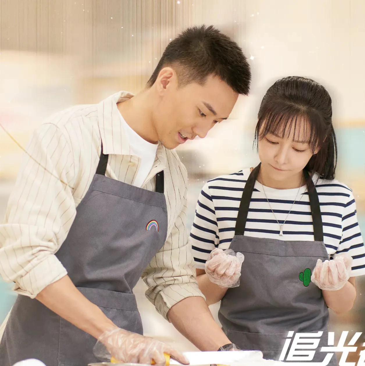 "Light Chaser" How far can Xiong Fei and Luo Yuan go? - iNEWS