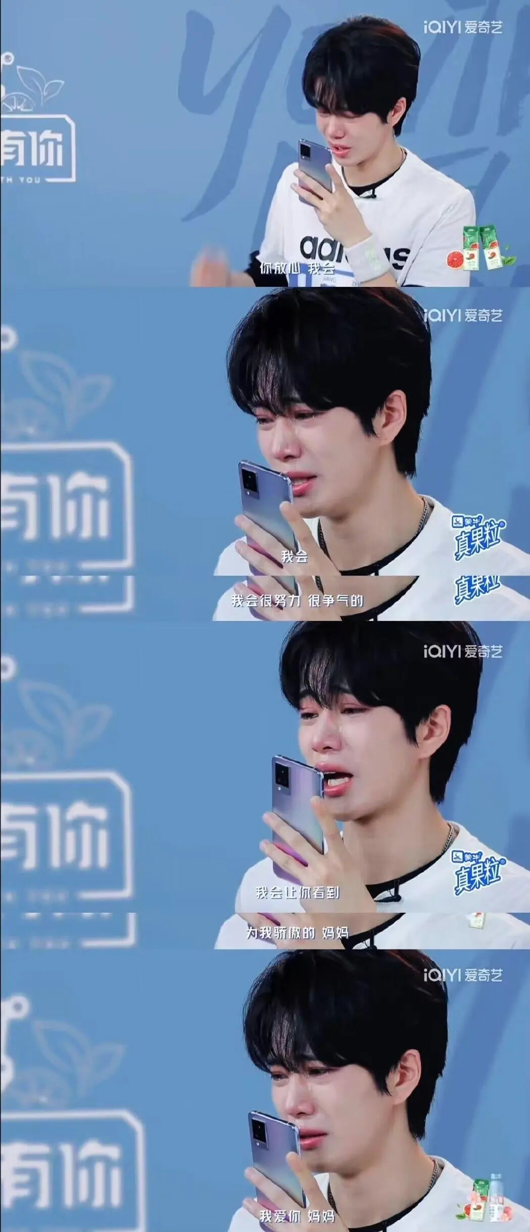 Jiang Zhihao performed a miracle in fighting cancer. After 7 rounds of chemotherapy, his ...