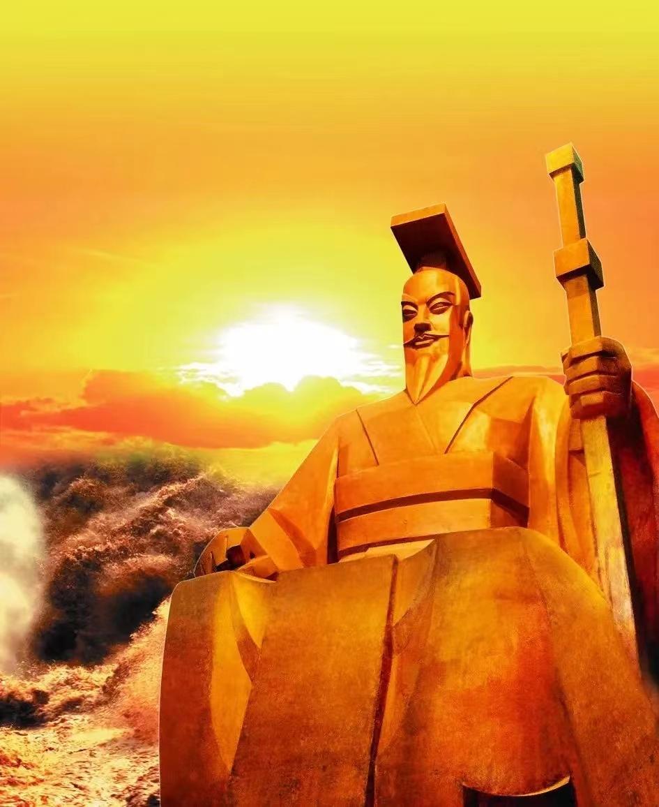 Chinese ancestor emperor - iNEWS