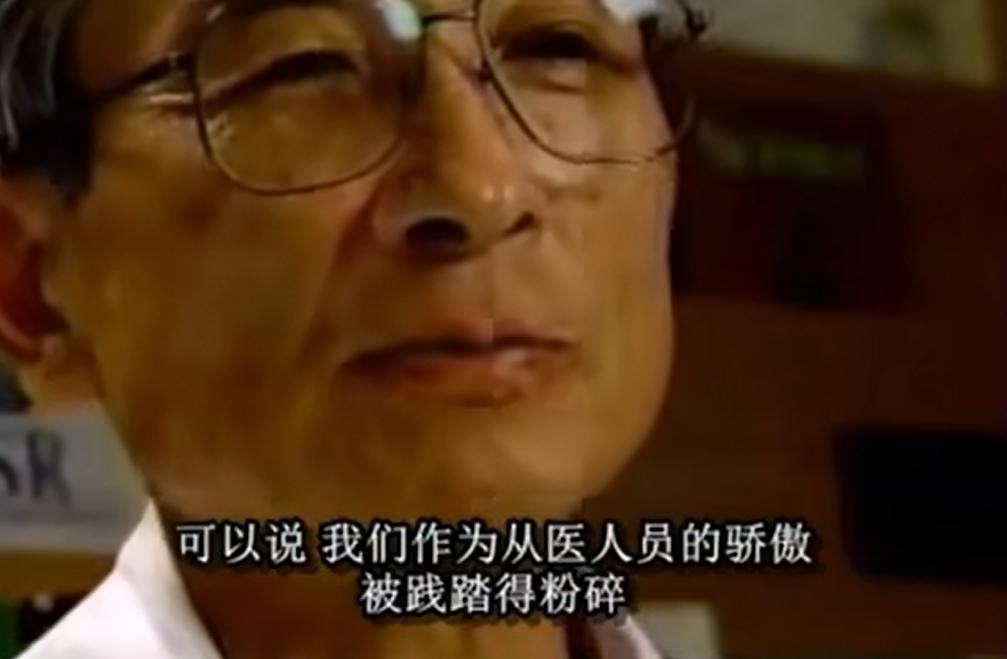 The whole process of the death of a nuclear radiation victim in Japan ...