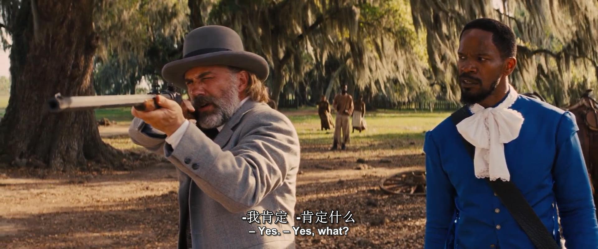 Django Unchained: An Appreciation of a Film About Race and Justice - iMedia