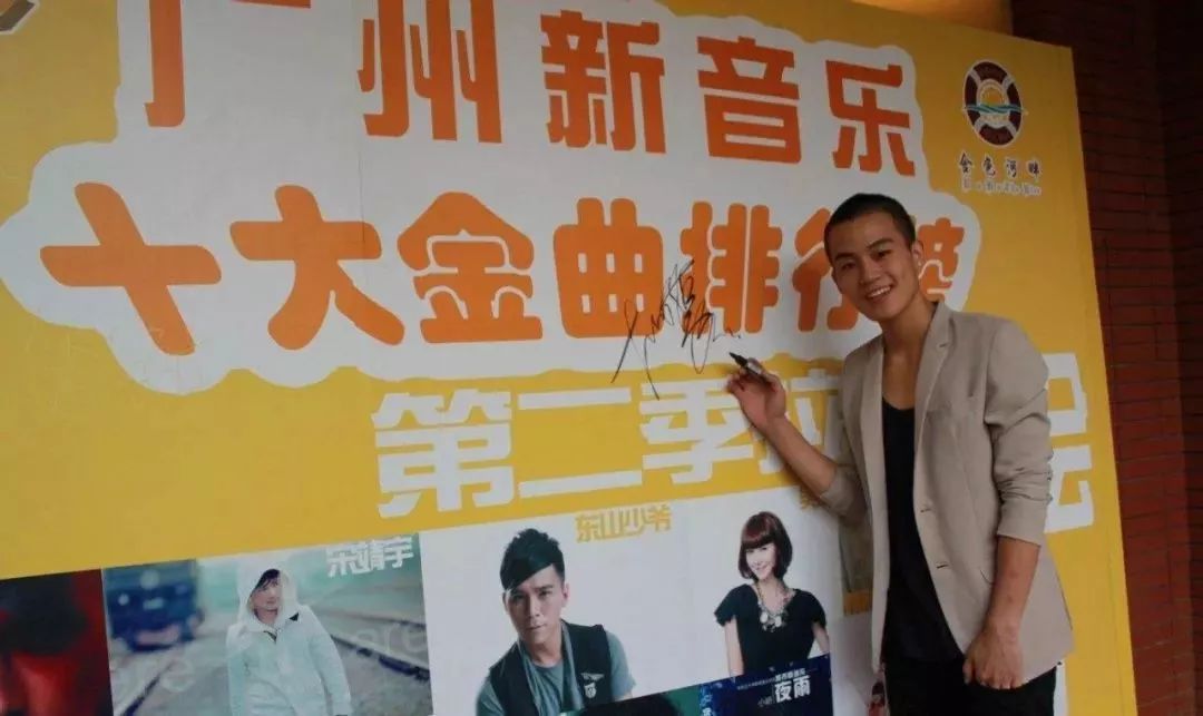 The noble man behind Ou Hao's counterattack - iNEWS