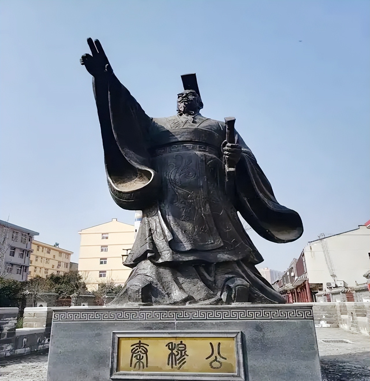 Five thousand years of China's up and down - Xian Gaozhi retreats from ...