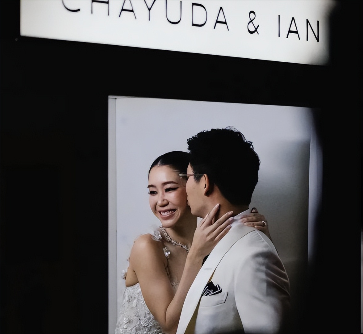 The daughter of the Xie family married a rich man in Indonesia, and the ...