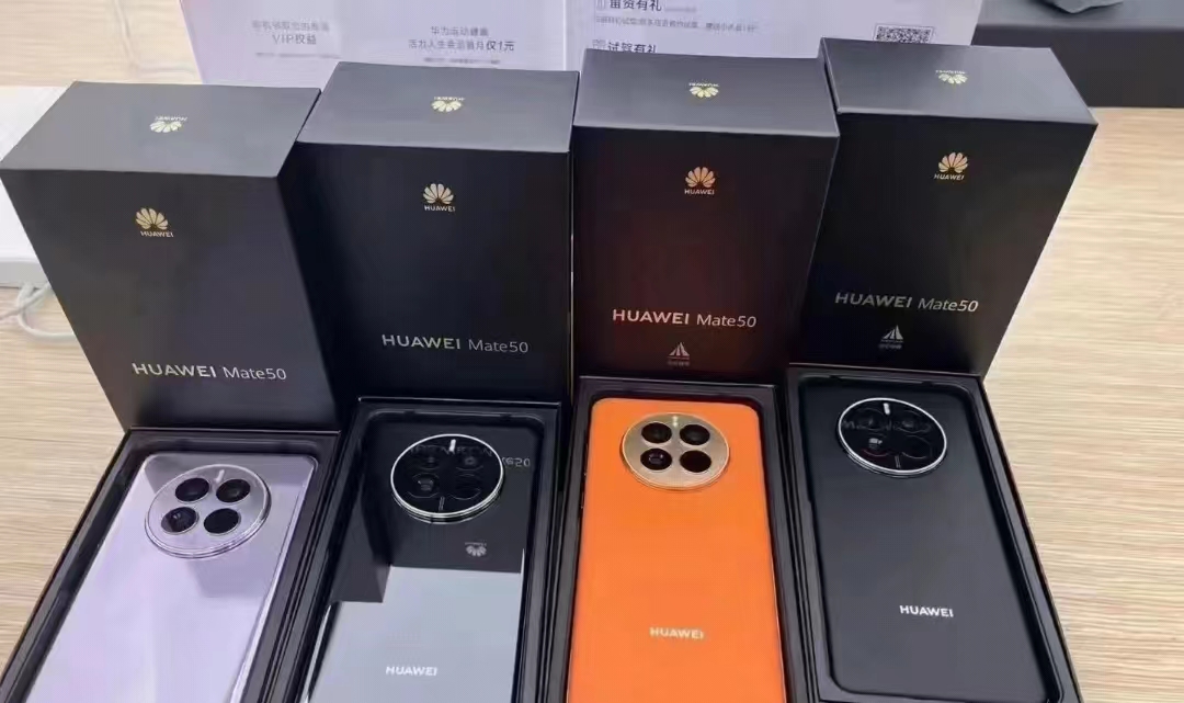 The scalpers made a lot of money!Huawei Mate50 becomes Apple's rival ...