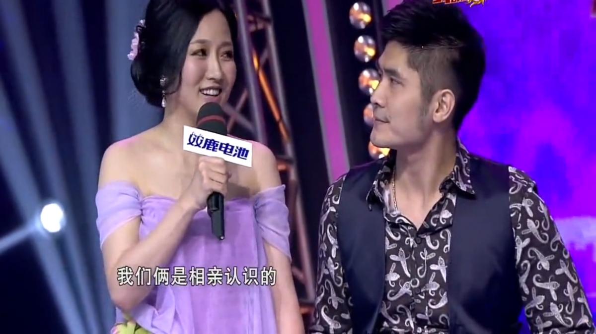 Pan Yang: Pan Changjiang's unpopular daughter, married to a wealthy ...