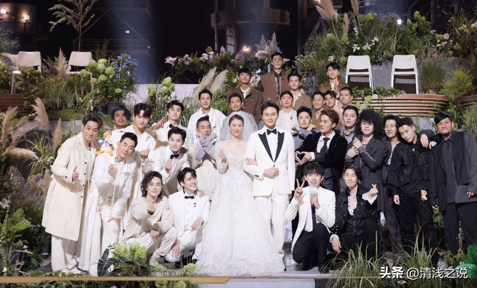 Call Me by Fire2: Linghu Chong and Yang Guo and Ren Xianqi watched Ren ...