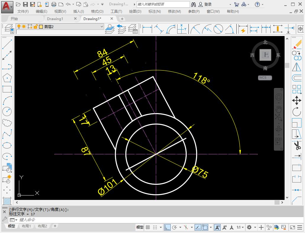 CAD Mirror Command Advanced Drawing Exercises - iNEWS