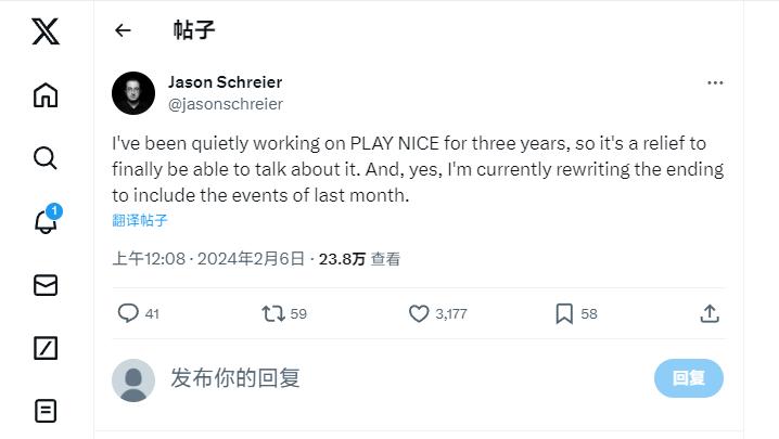 Bloomberg reporter Jason Schreier will publish a new book documenting ...