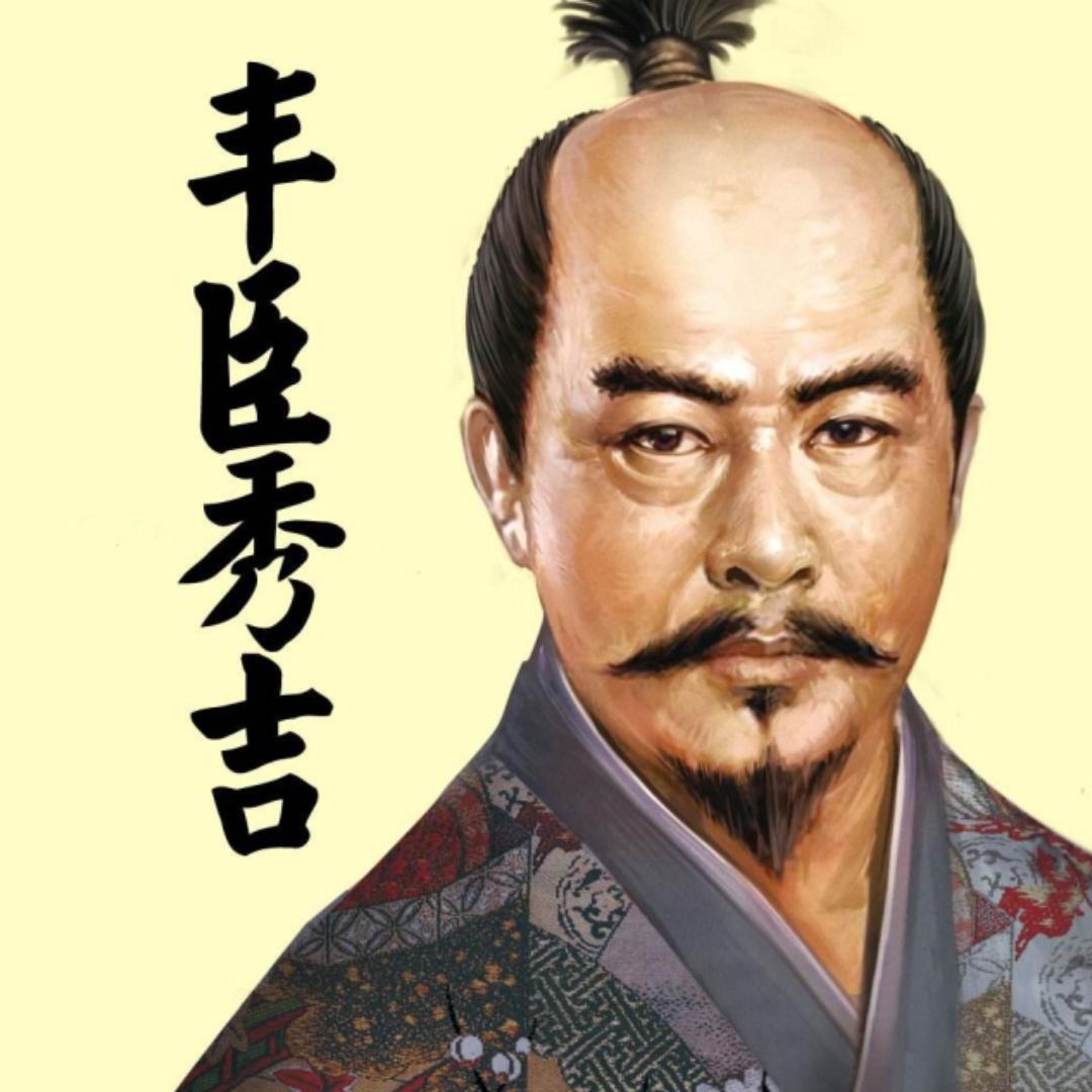 Toyotomi Hideyoshi unified Japan, and the soldiers pointed directly at ...