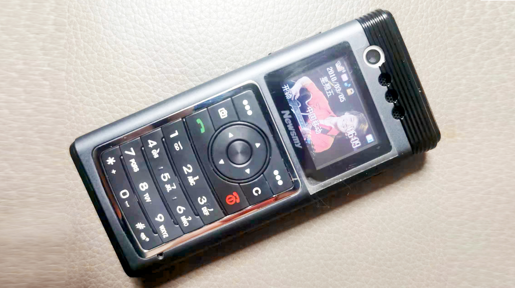 The phone and MP3 are combined into one, this domestic double-sided ...