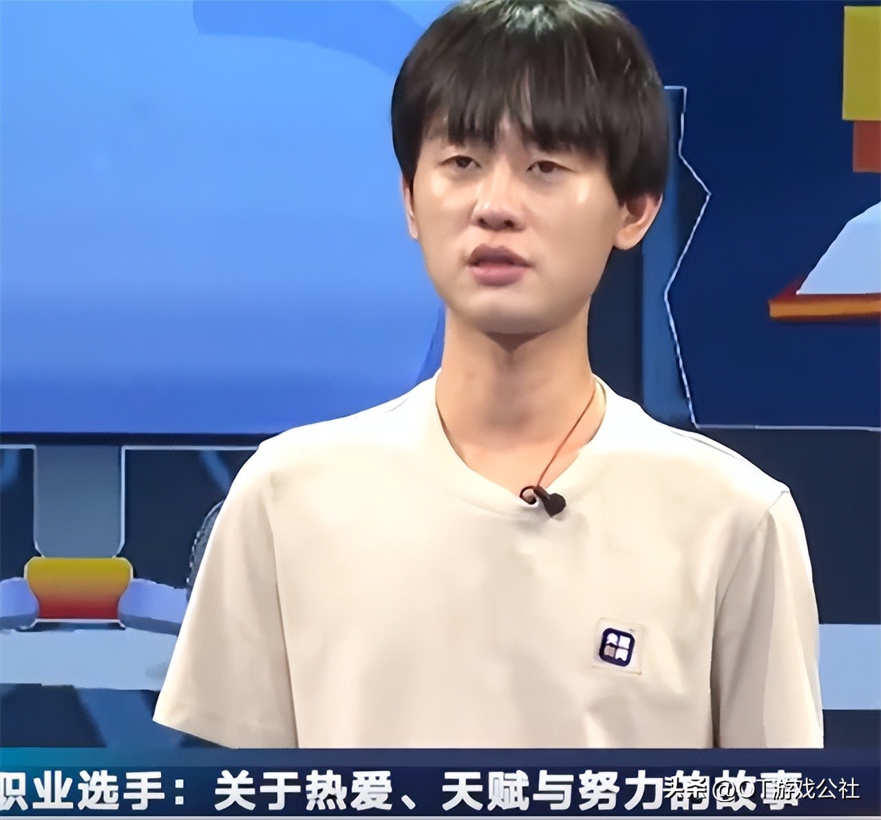 Xiao Ming talked about Uzi and s8 on the show, and he paid a lot for his partner. LPL gave EDG ...