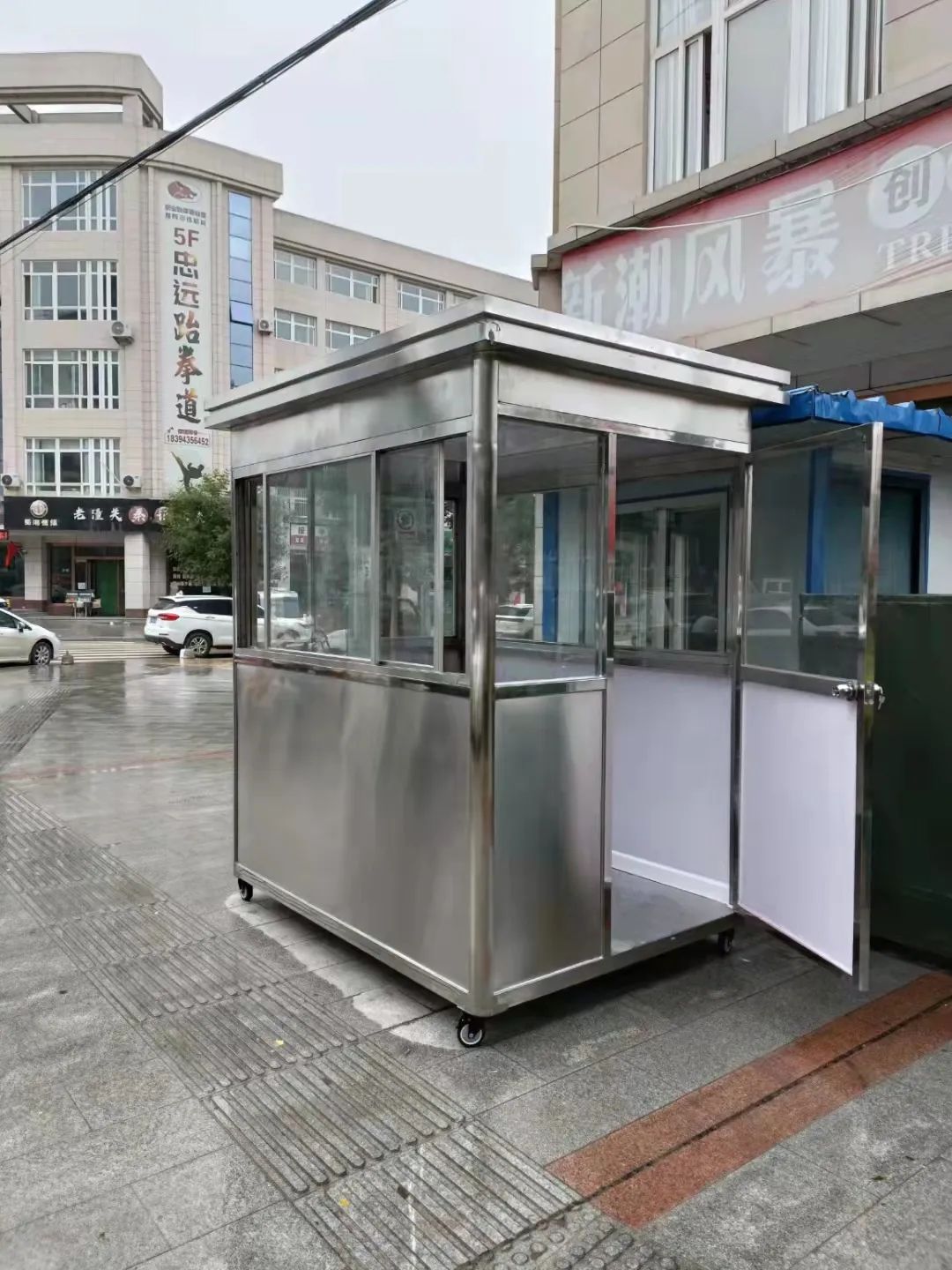 The composition and production of stainless steel sentry box - iNEWS