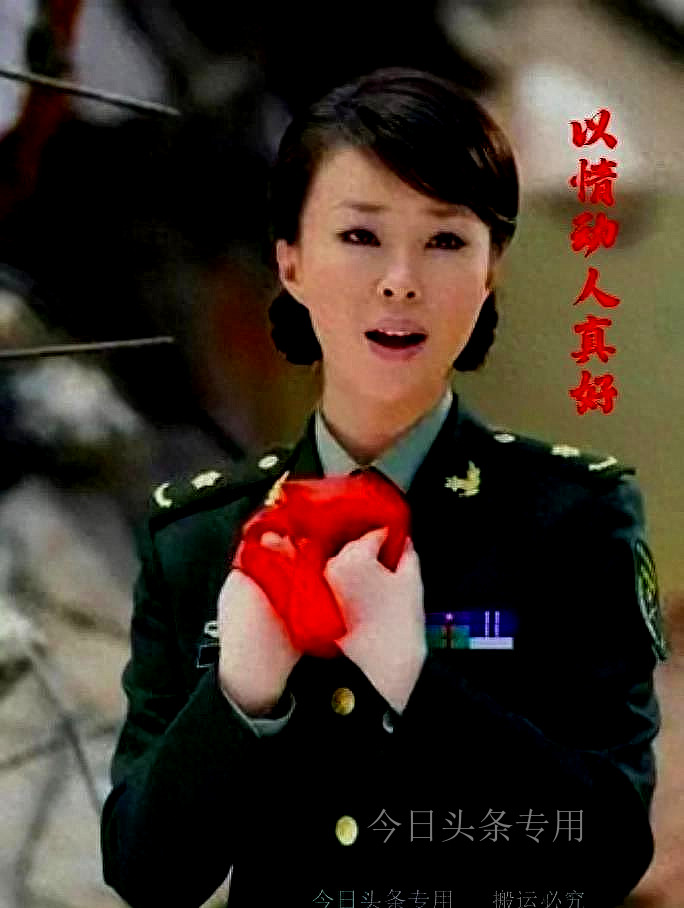 Two female military singers sing love songs that make people cry. Why ...