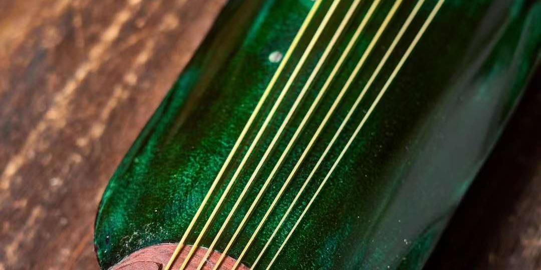 Where is the artistic heritage of Chinese Guqin? - iNEWS