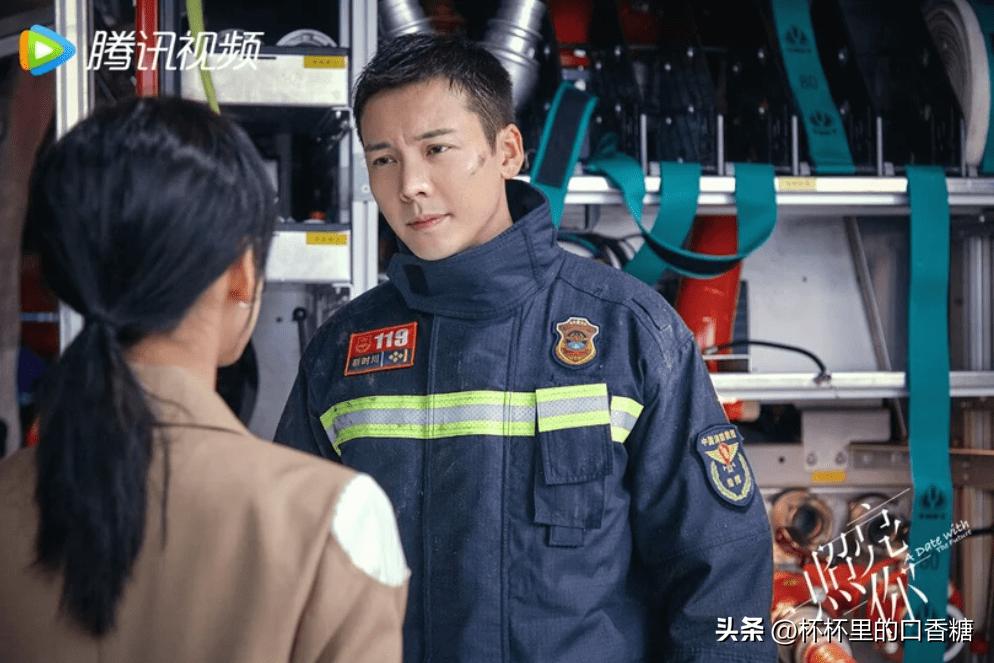 Actor plays a firefighter! William Chan Man, Gong Jun Gaoshuai, Luo ...
