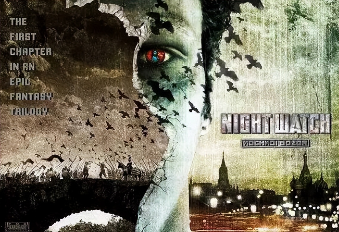 "Night Watchman": They yearned for infinite light in the darkness, and ...