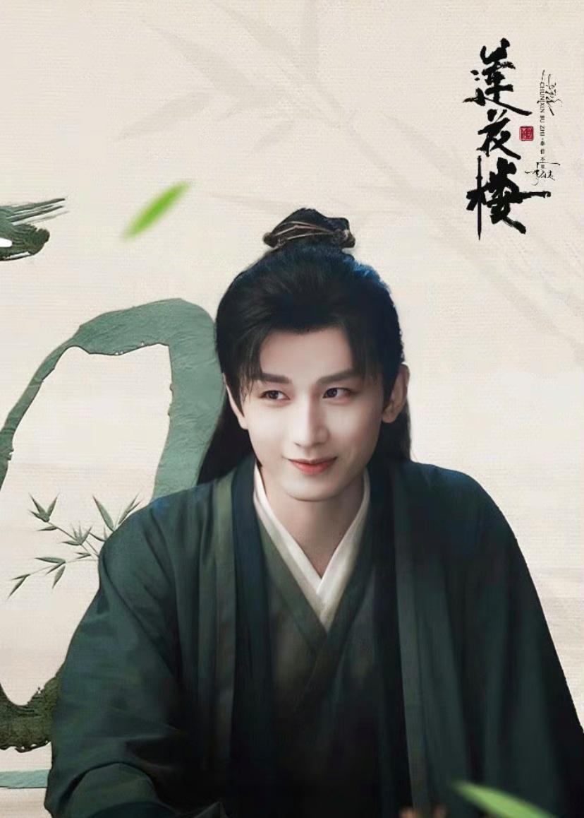 "Long Lovesickness" and "Lotus House" each watched 6 episodes. Cheng Yi ...