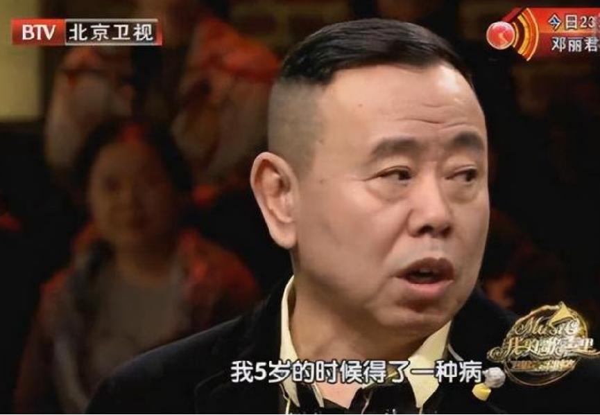 Fame and fortune ruined the "old artist" Pan Changjiang - iMedia
