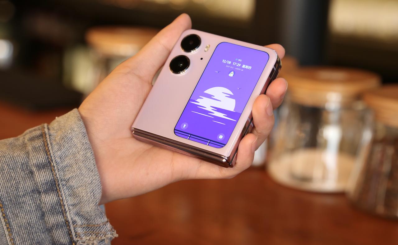 Is it useless in the folding screen?These features of OPPO Find N2 Flip ...
