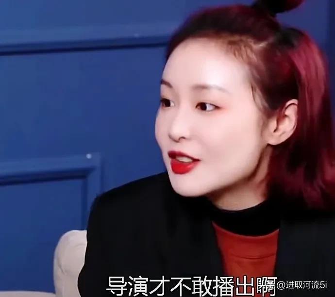 The sweet scene of sister-in-law Chen Shuting in "The Knockout" was ...