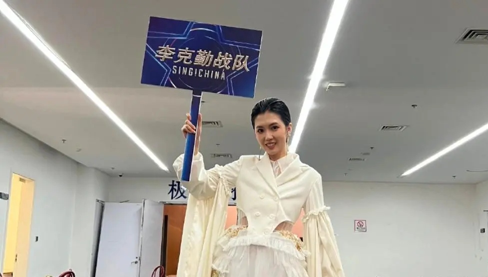 Liang Yuying has signed a contract with Mengxiang Qiangyin. It seems ...