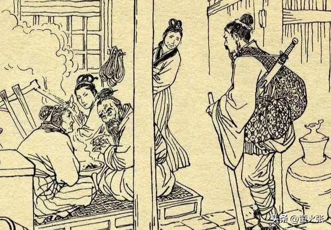 The Life of Su Qin Legend, the First Strategist in the Warring States ...