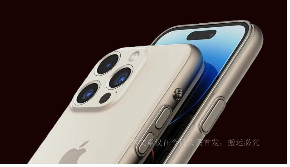 iPhone15! Cook has been slashing hardware for ten years, and huge changes are coming! - iMedia