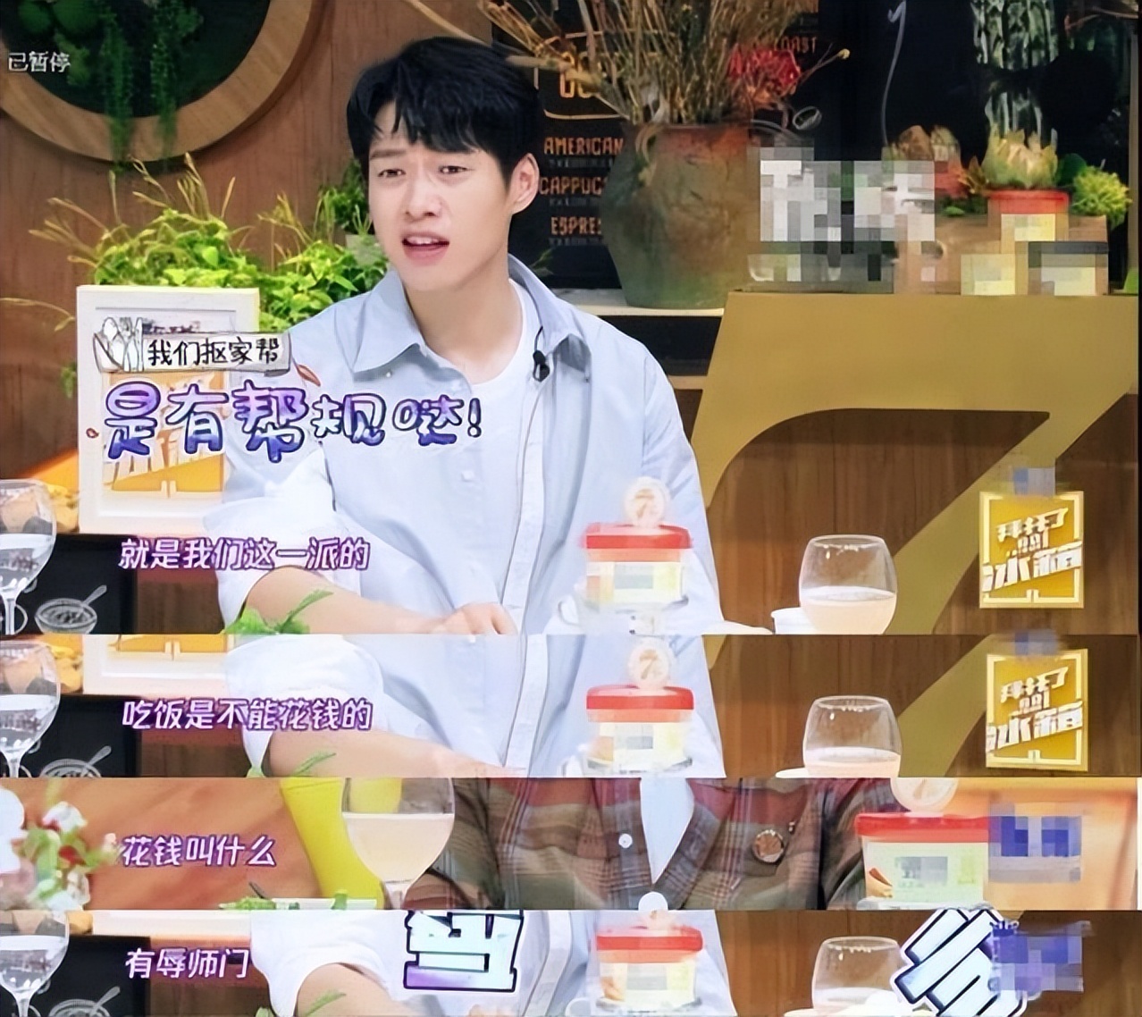 Wei Daxun, the best young man in the world: How can he become famous ...