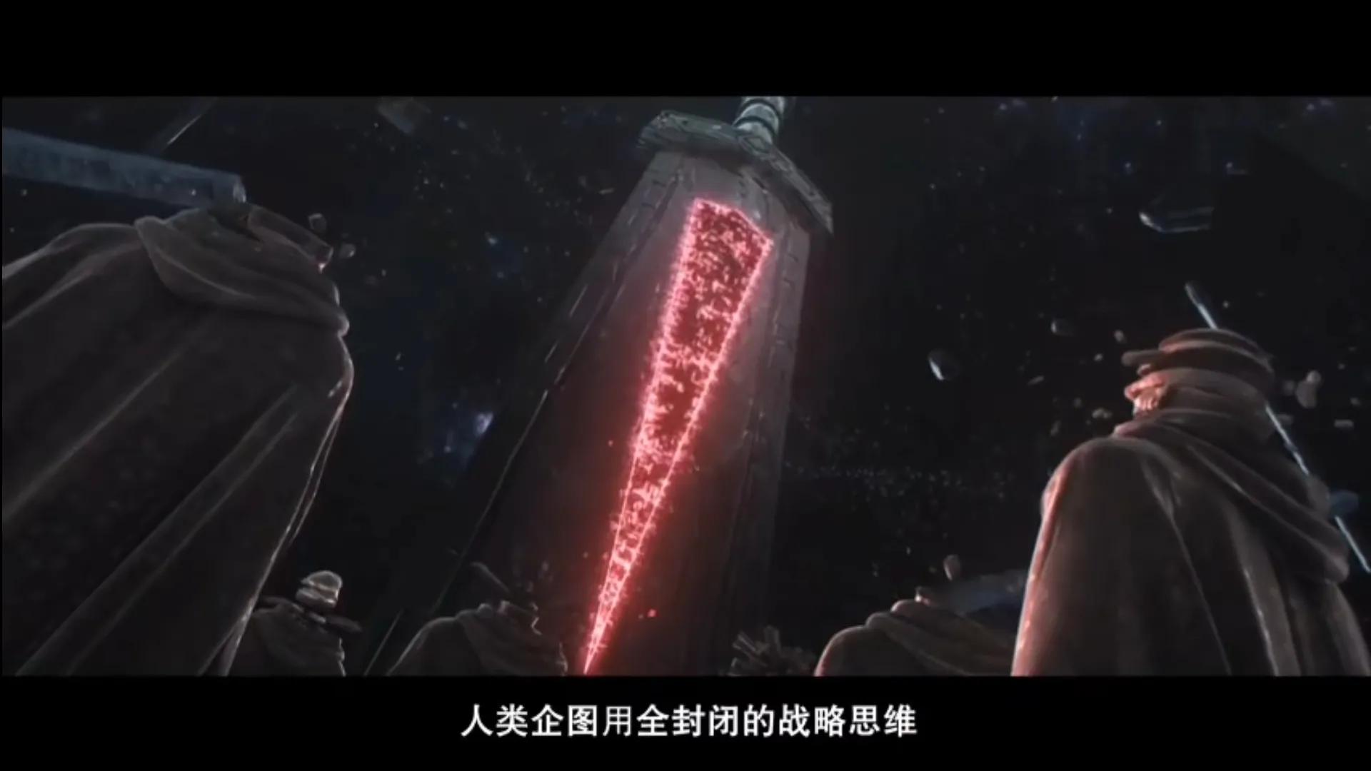 In episode 5 of Three-Body Animation, why do you want to add drama to ...