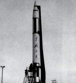 Alternative tech tree?U.S. develops flight test bed that can test ...